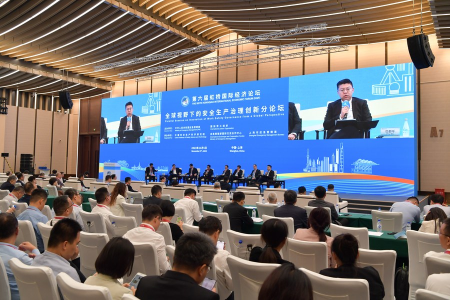 (CIIE) 6th Hongqiao International Economic Forum starts in Shanghai-Xinhua
