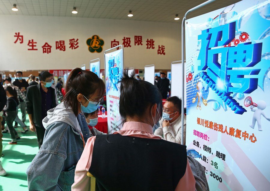 Disabled people in China's Ningxia strive to achieve self-reliance-Xinhua