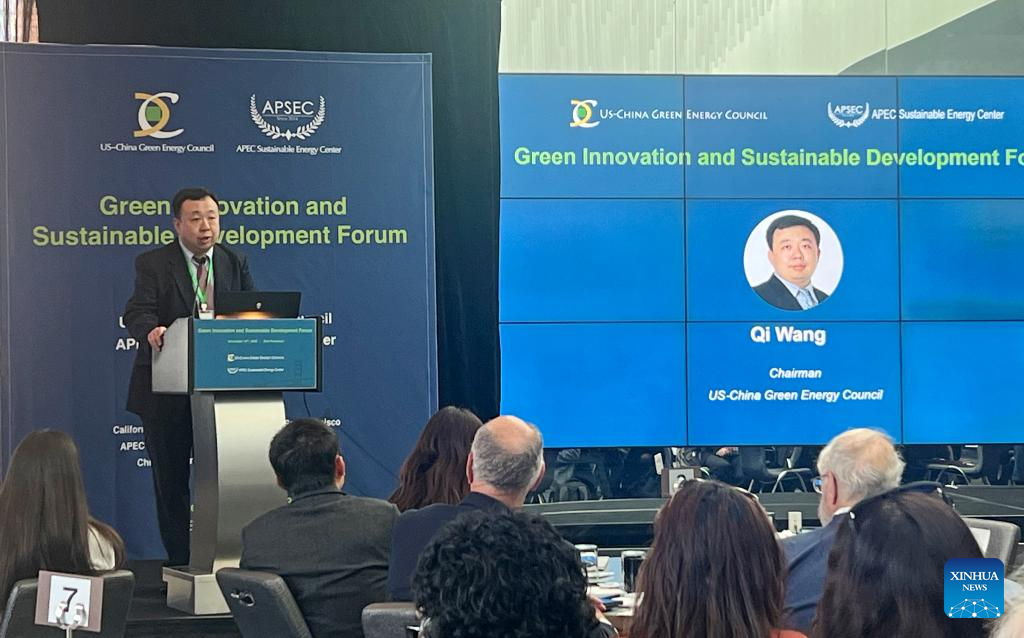 APEC green innovation forum held to boost decarbonizing APEC economies ...