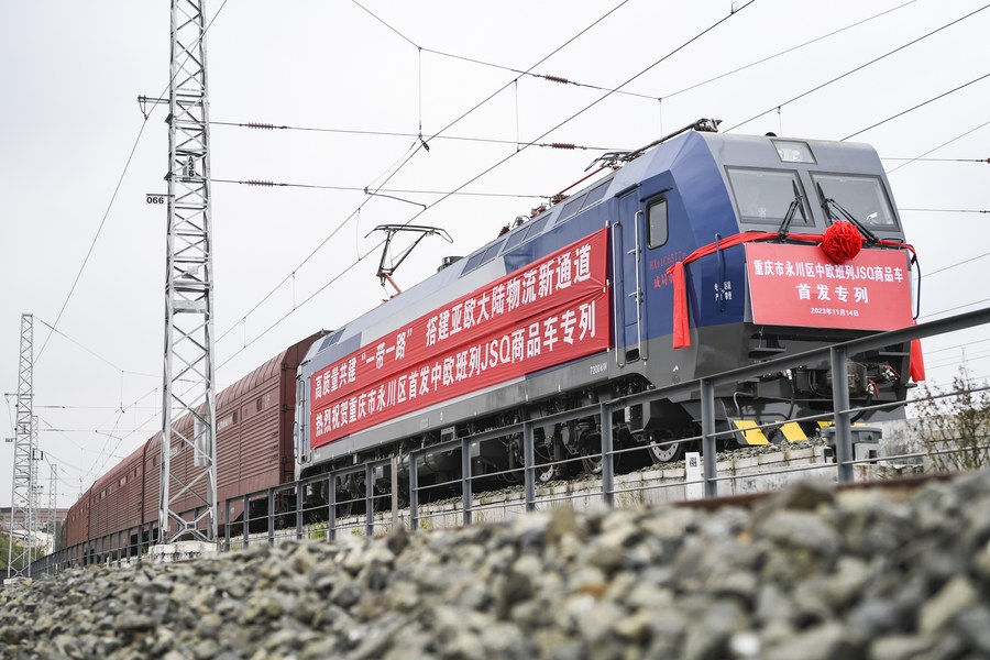 Economy&Life | First JSQ freight train from S China's Chongqing ...