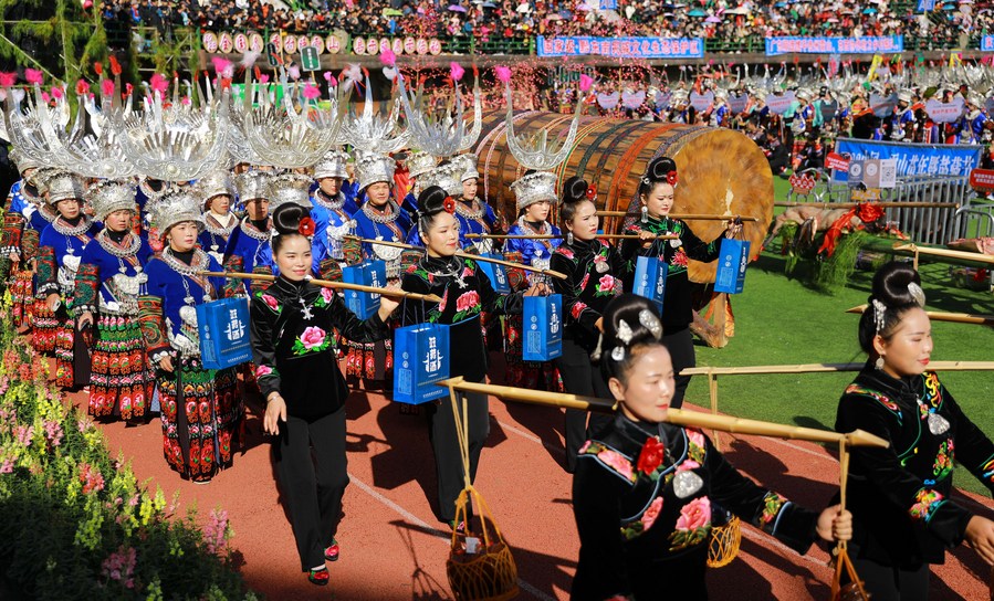 People of Miao ethnic group participate in celebrations of the Miao New ...