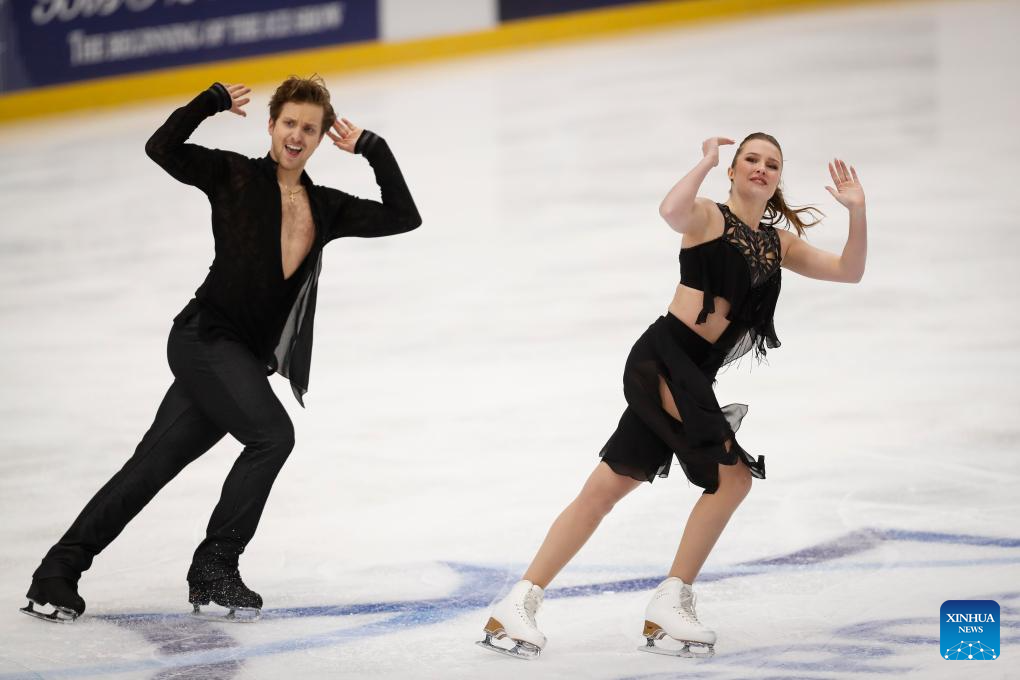 Highlights of ISU Grand Prix of figure skating 2023 Grand Prix Espoo-Xinhua