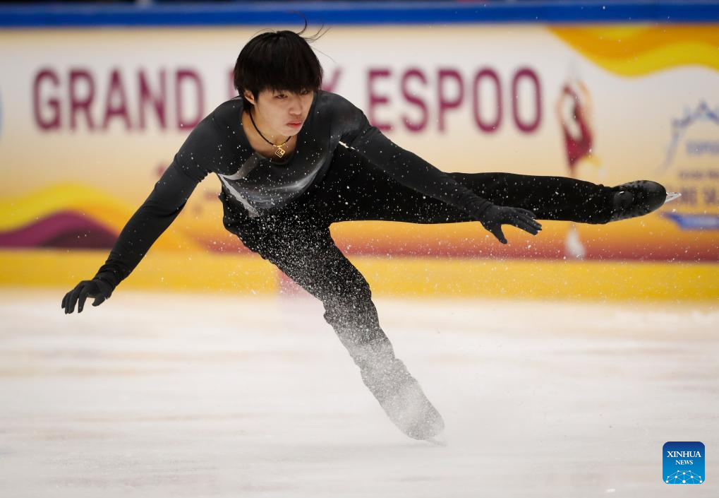 Highlights of ISU Grand Prix of figure skating 2023 Grand Prix Espoo-Xinhua