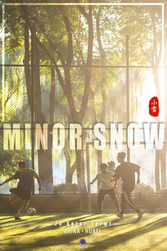Sports Beats of 24 Solar Terms: Minor Snow-Xinhua