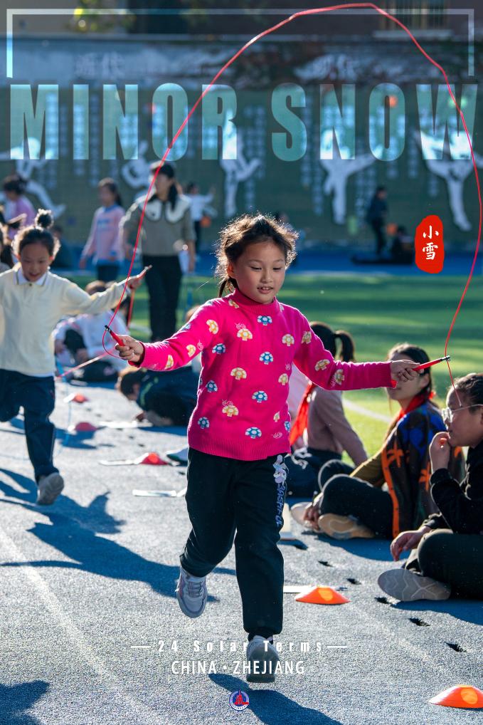 Sports Beats of 24 Solar Terms: Minor Snow-Xinhua