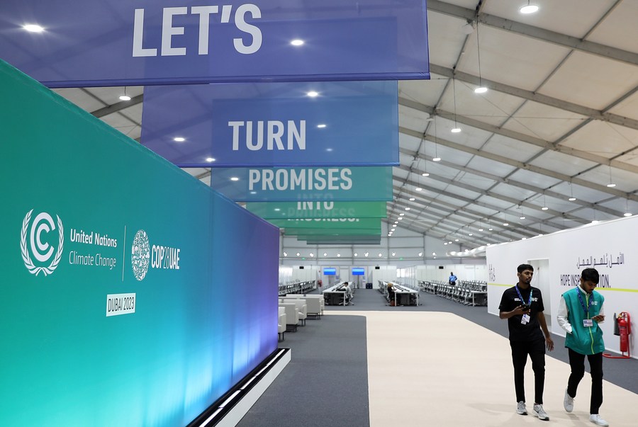 COP28 to be held in Dubai-Xinhua