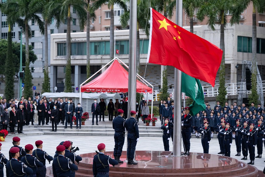 Macao marks 24th anniversary of return to motherland-Xinhua