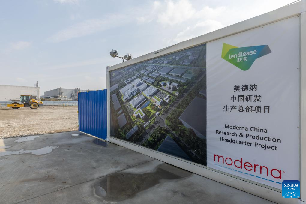 Moderna's swift progress highlights optimized business environment in ...