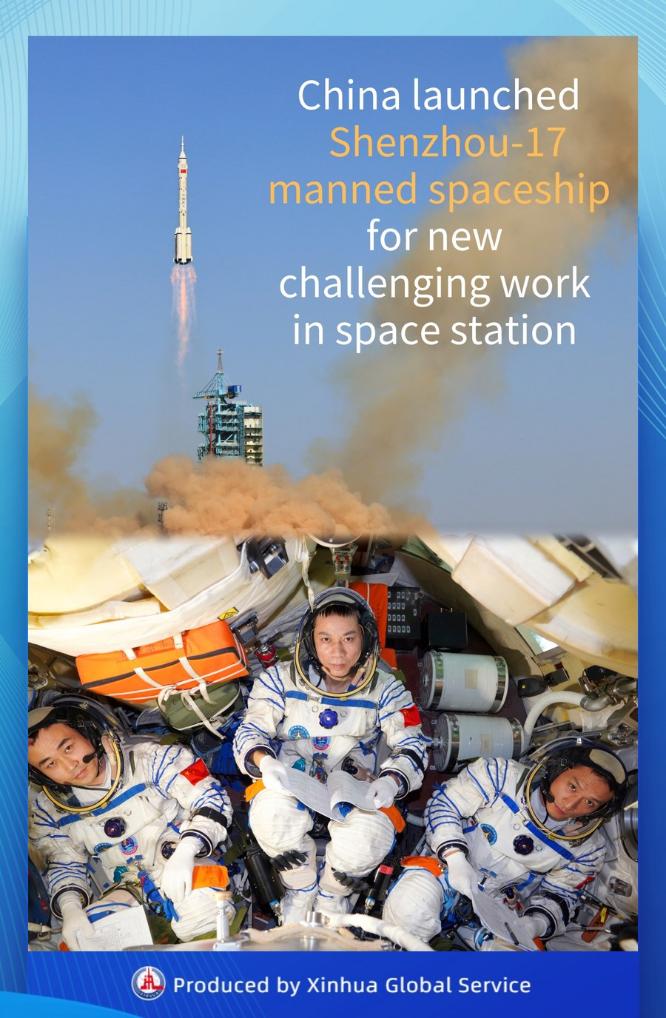 EyesonSci | Highlights of China's sci-tech development in 2023-Xinhua