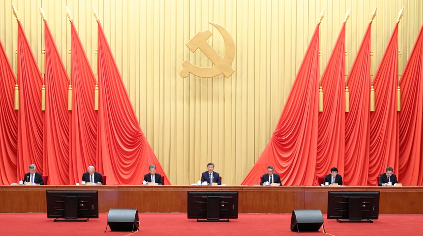 Xinhua Headlines | English.news.cn