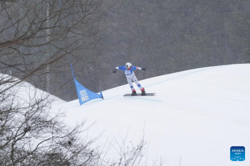 Highlights of snowboard cross event at Gangwon 2024 Winter Youth ...