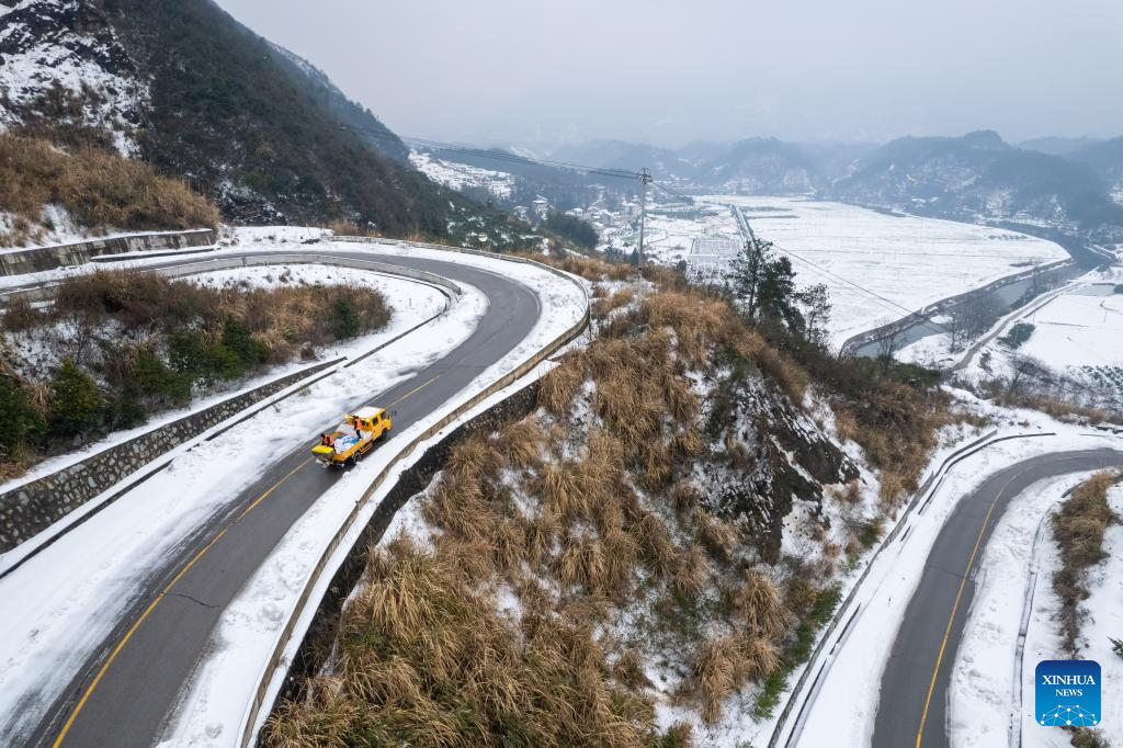 Across China: Highway, railway traffic gradually restored in China's ...