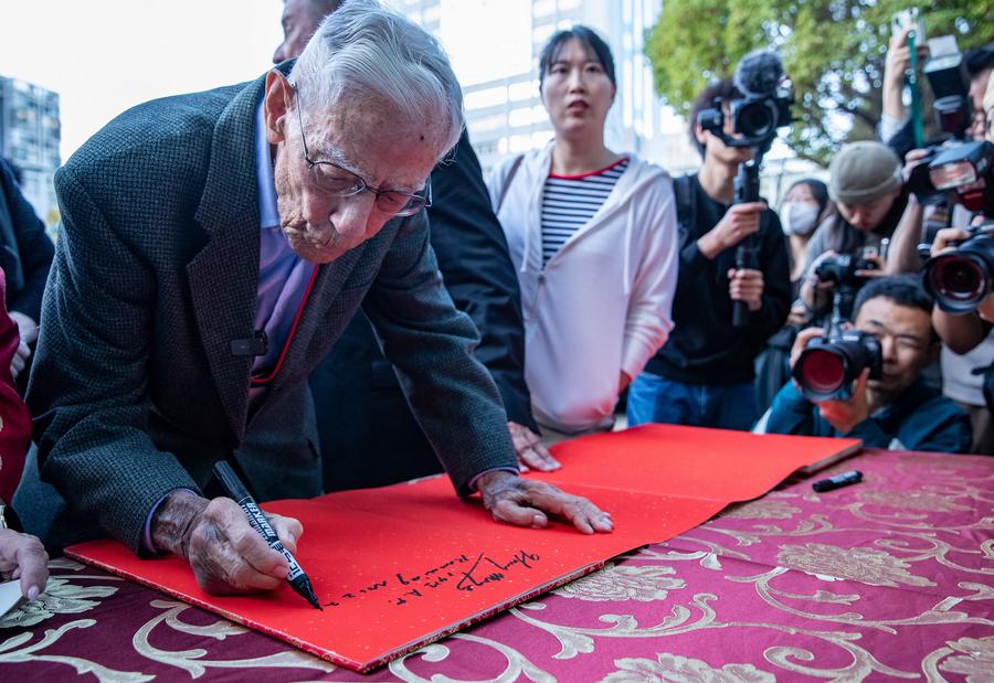 Feature: An American school's special bond with China forged through ...