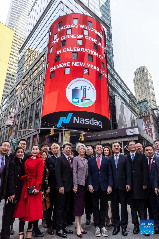 Nasdaq celebrates Chinese Lunar New Year with closing bell -Xinhua