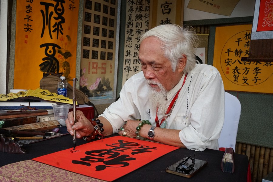 Asia Album: Chinese calligraphy show in Hanoi-Xinhua