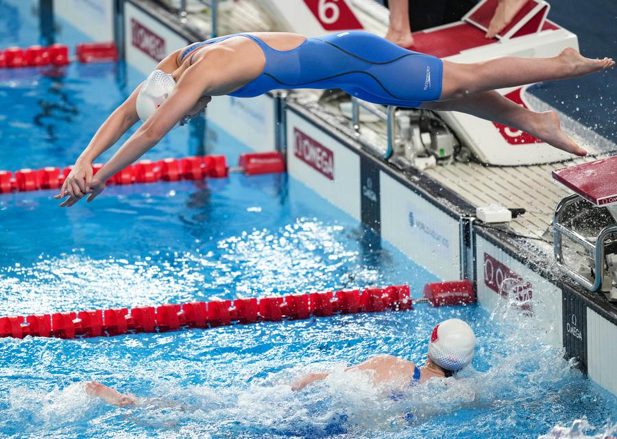 InPics: China wins the seventh swimming gold medal in Doha World ...