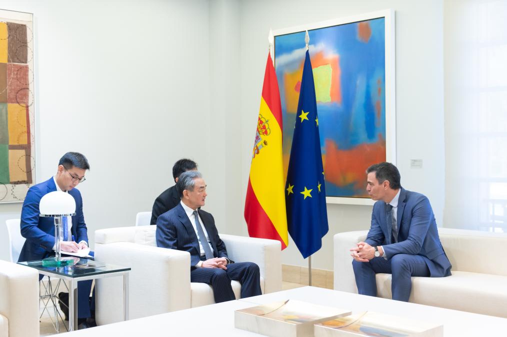 China, Spain to lift bilateral ties to higher level: Chinese FM-Xinhua