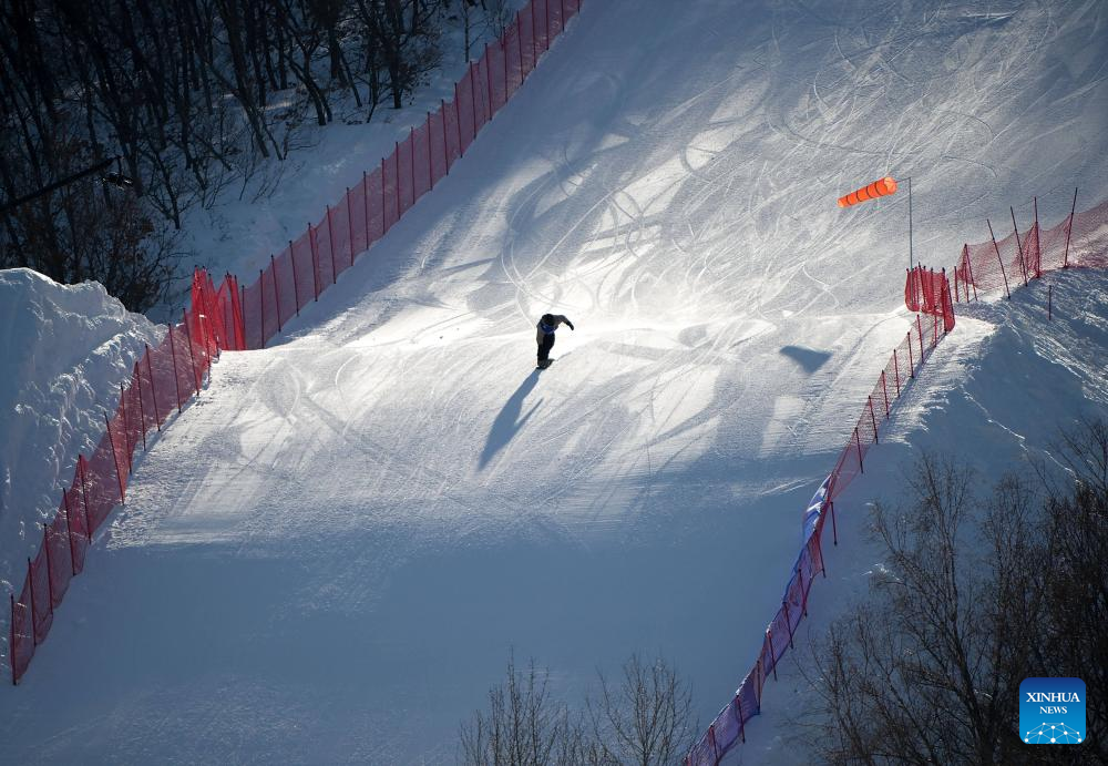 Beijing 2022 Big Air champion Su dominant in China's National Winter ...