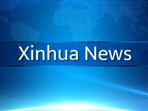 Xinhua New Media | English.news.cn