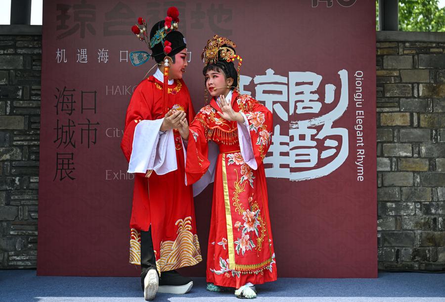 World Theatre Day celebration kicks off in north China-Xinhua
