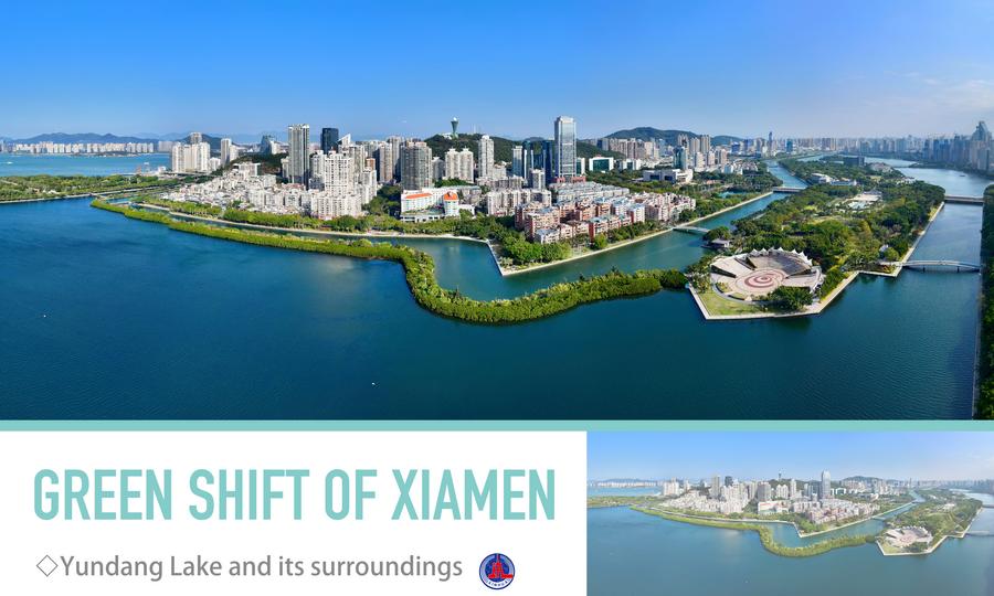 ChinaSignature | China's coastal city Xiamen witnesses ecological ...