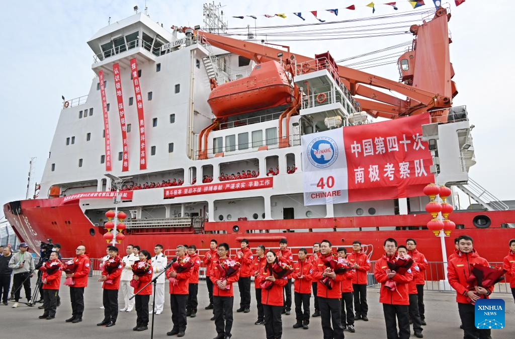 China's icebreaker Xuelong arrives in Qingdao after Antarctic ...