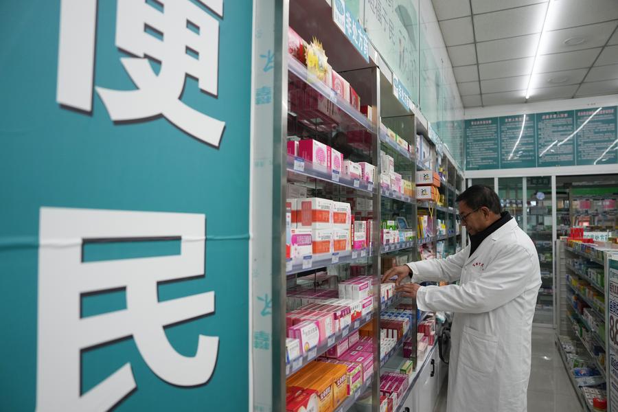 China to streamline national medical insurance reimbursement system-Xinhua