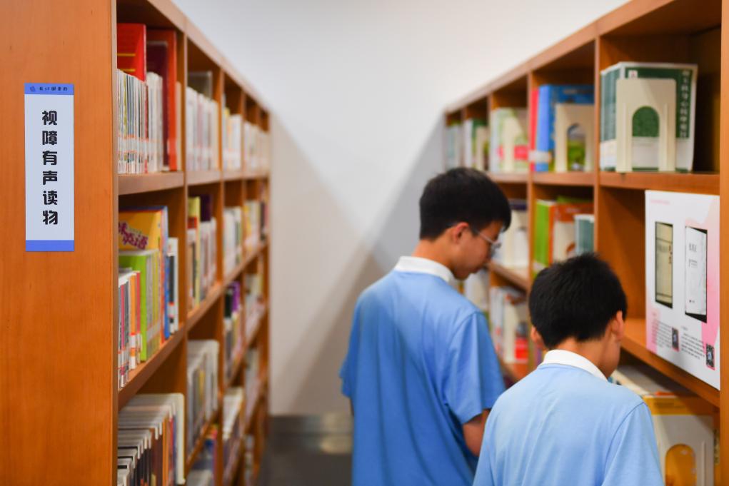Culture&Life | Changsha Library creates accessible reading environment ...