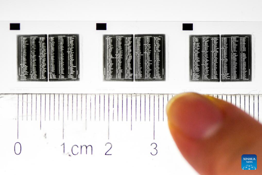 Microfilm reproduction helps preserve ancient documents in NE China's ...