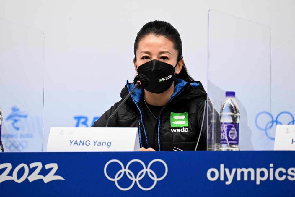 Banka: WADA always adheres to consistent attitude, unified principles ...