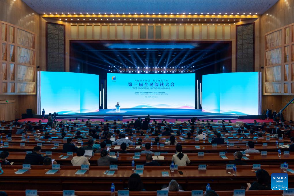 China kicks off National Conference on Reading, stresses cultural ...