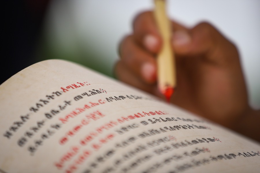 In Pics: Hamere Berhan Institute in Ethiopian capital-Xinhua