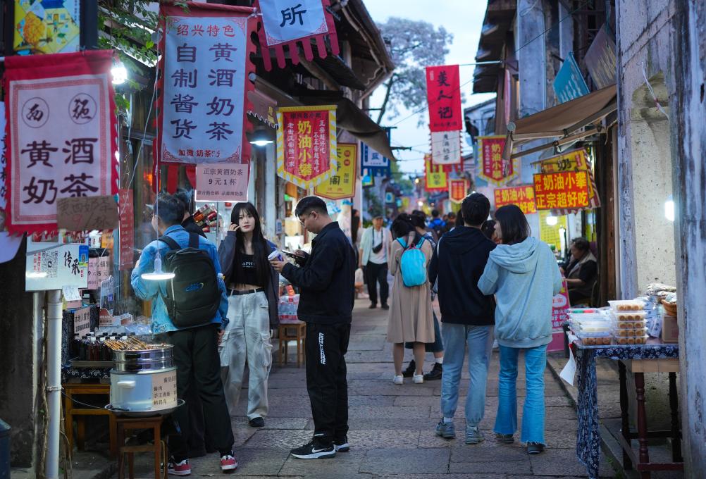 ZhejiangPictorial | A glimpse of historical Cangqiao Straight Street in ...
