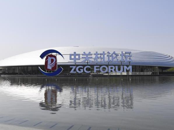 Xinhua New Media | English.news.cn