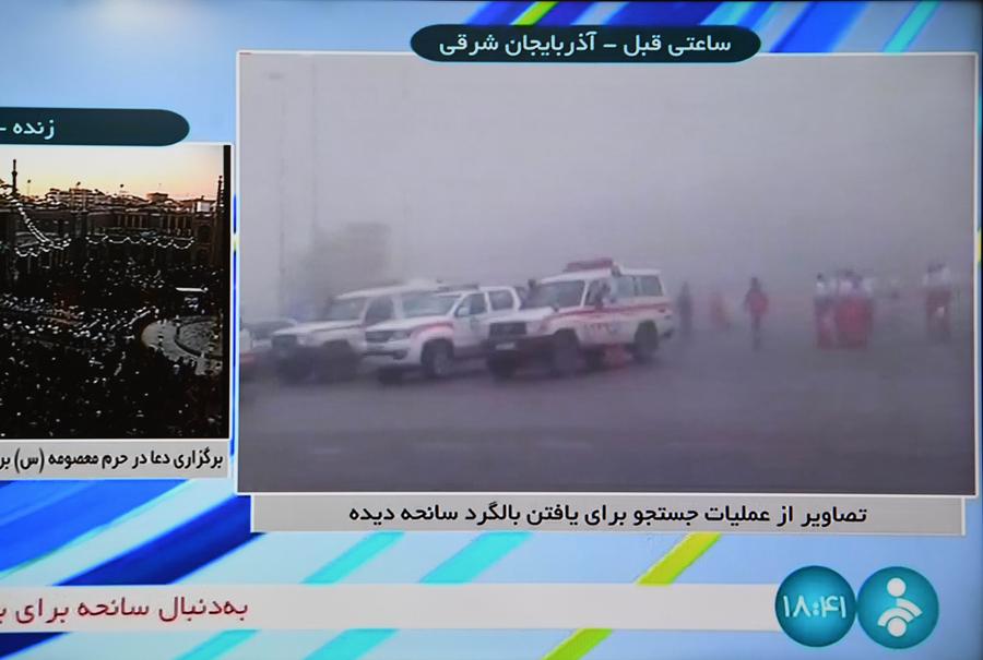 SpotNews | Fog, rain hamper search for Iran's president after ...