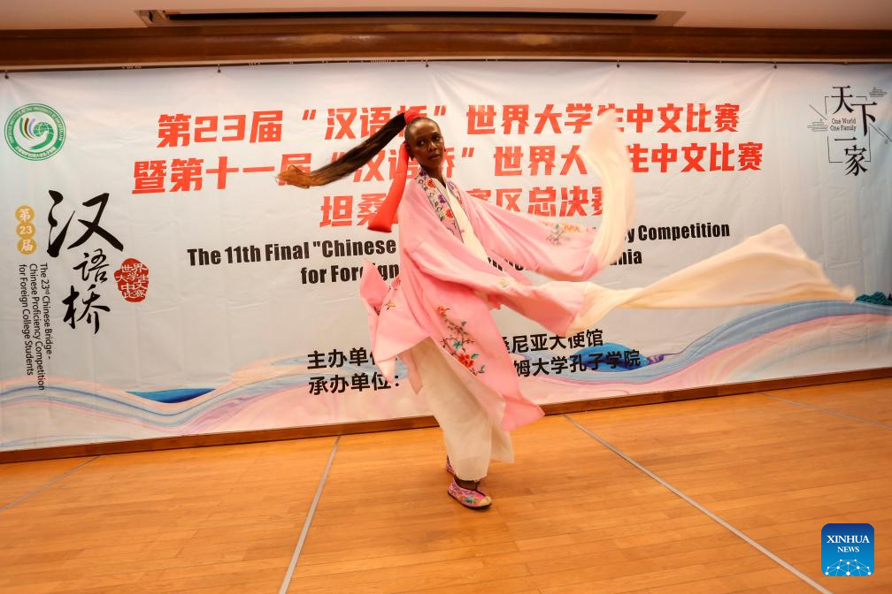 Tanzanian college students shine in Chinese language competition-Xinhua