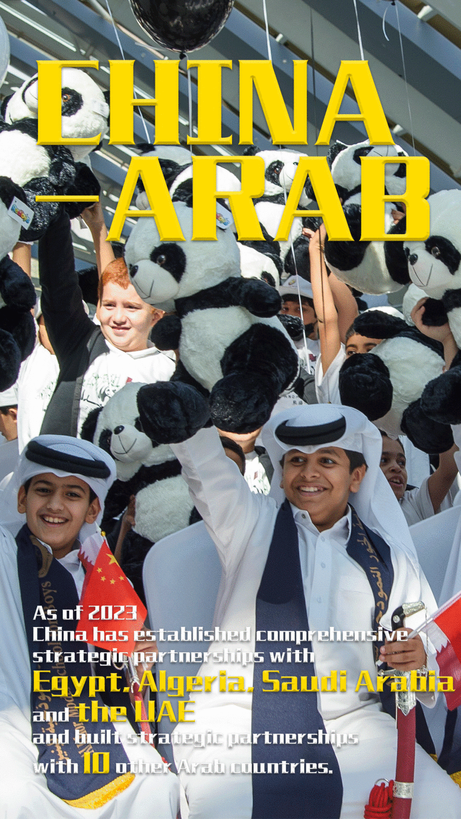 (Poster) China-Arab relations in the numbers-Xinhua