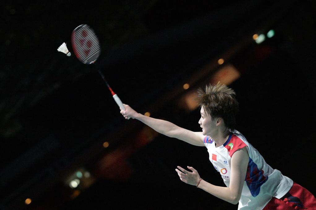 Women's singles final of Singapore Open: An Se Young vs. Chen Yufei-Xinhua