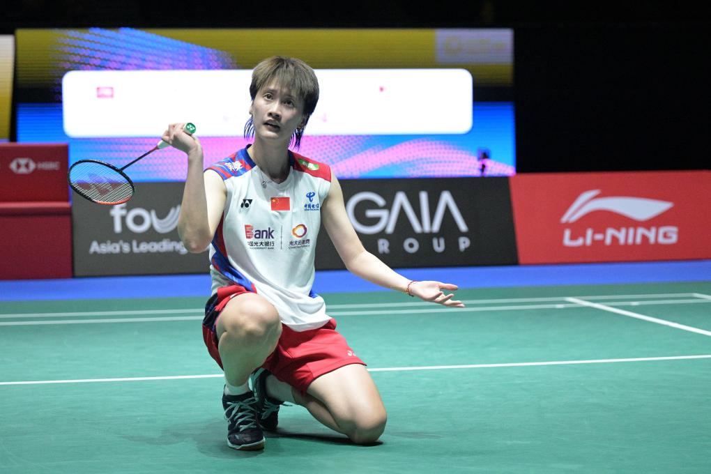 Women's singles final of Singapore Open: An Se Young vs. Chen Yufei-Xinhua