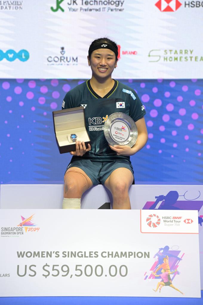 Women's singles final of Singapore Open: An Se Young vs. Chen Yufei-Xinhua