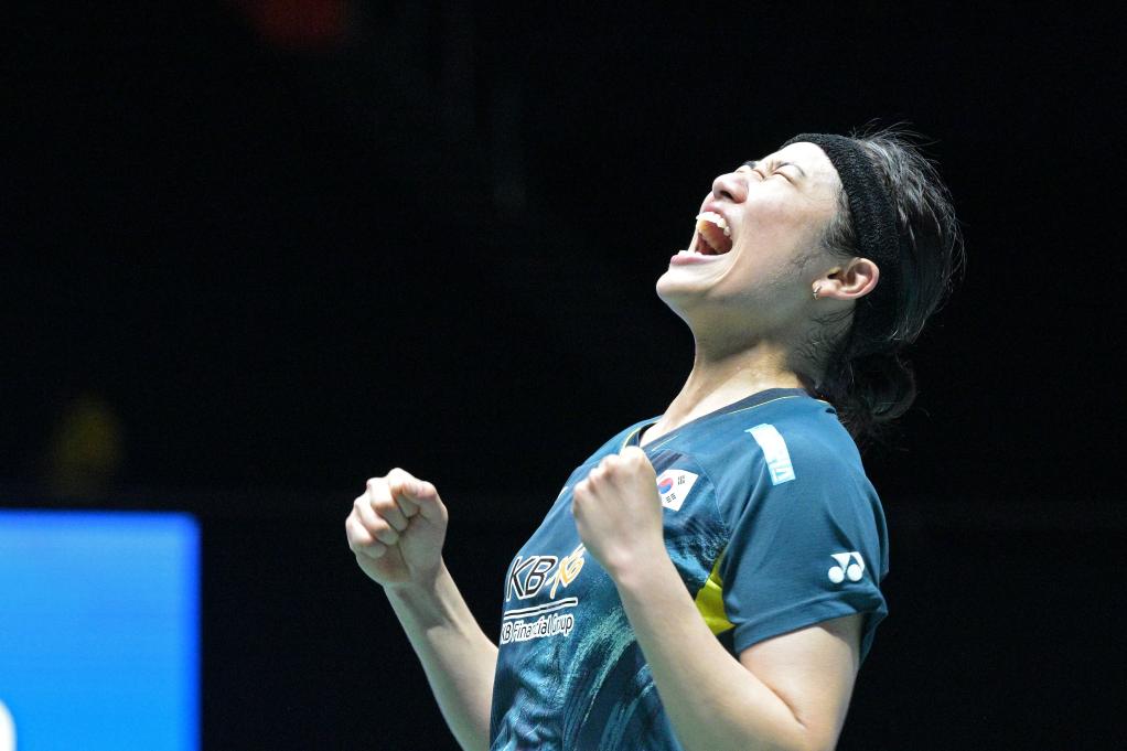 Women's singles final of Singapore Open: An Se Young vs. Chen Yufei-Xinhua