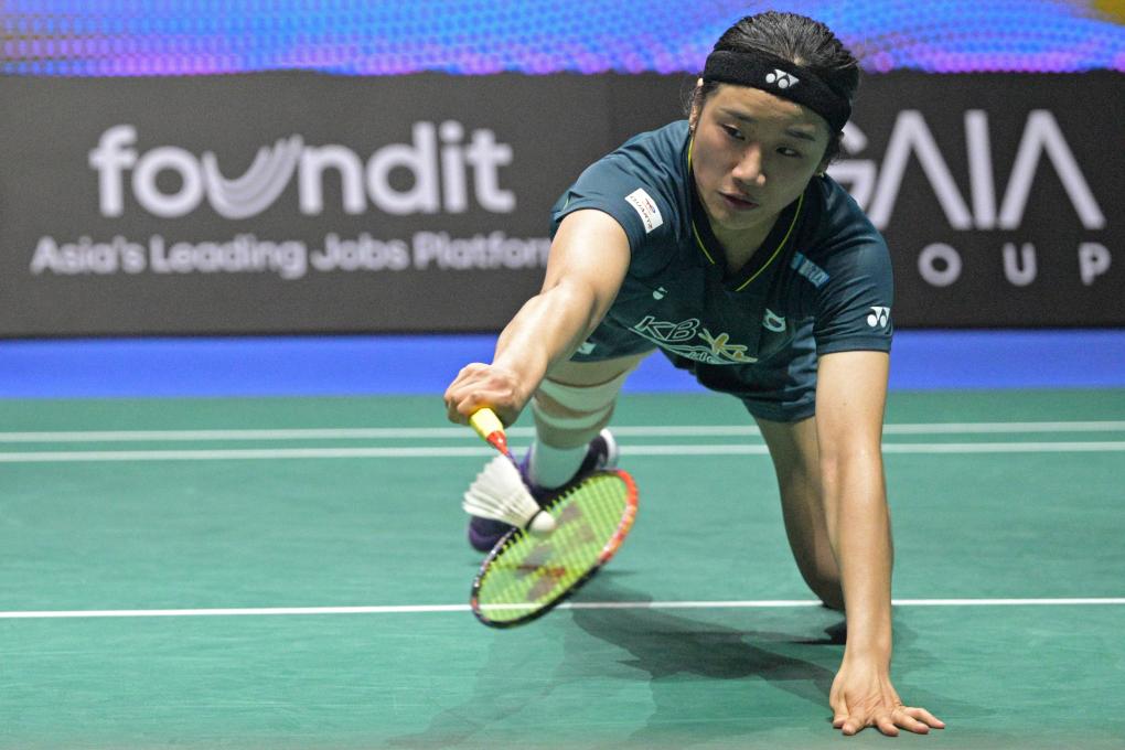 Women's singles final of Singapore Open: An Se Young vs. Chen Yufei-Xinhua
