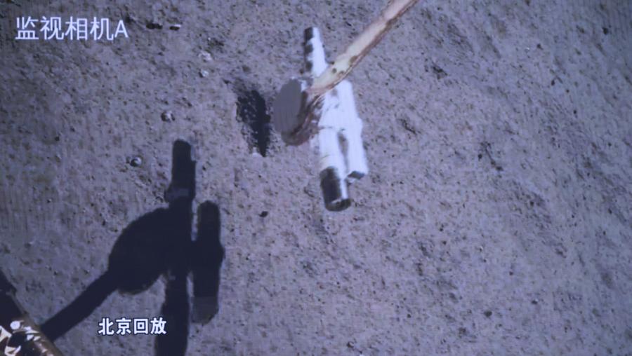 EyesonSci | China's spacecraft takes off from moon with first samples ...