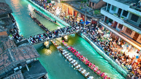 Photo - Culture | English.news.cn