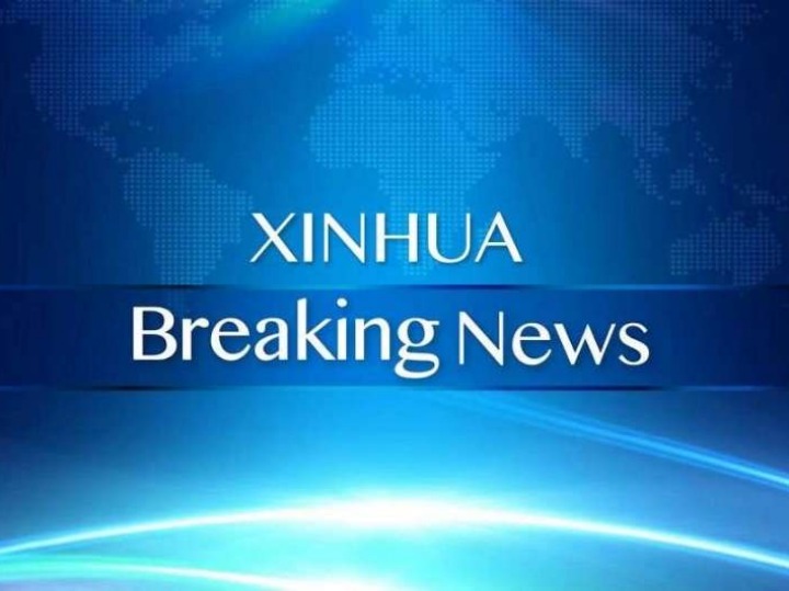 Xinhua New Media | English.news.cn