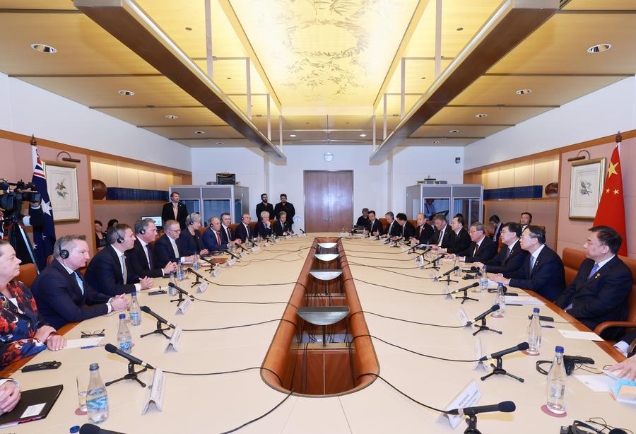 Full Text: Statement on Joint Outcomes of the China-Australia Annual ...