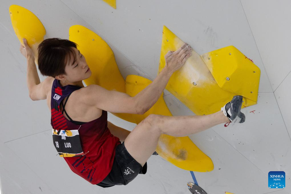 In pics: boulder & lead semfinal of sport climbing at Olympic Qualifier ...