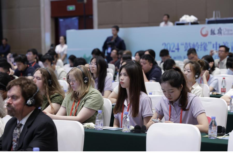 Int'l Exchange | "Bond with Kuliang: 2024 China-U.S. Youth Festival ...