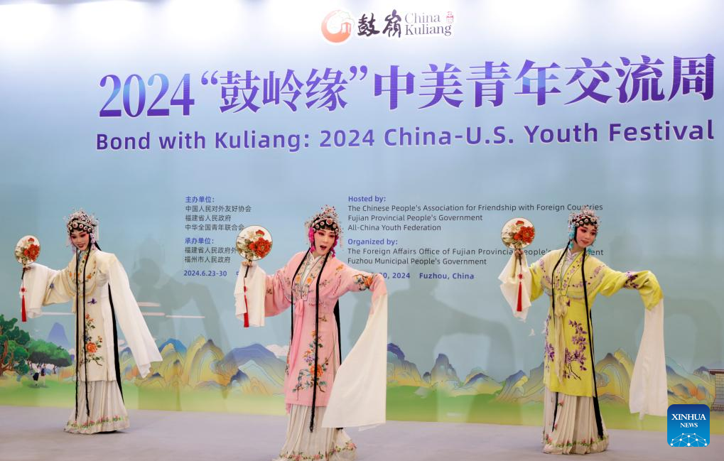 Youth fair of Bond with Kuliang: 2024 China-U.S. Youth Festival opens ...