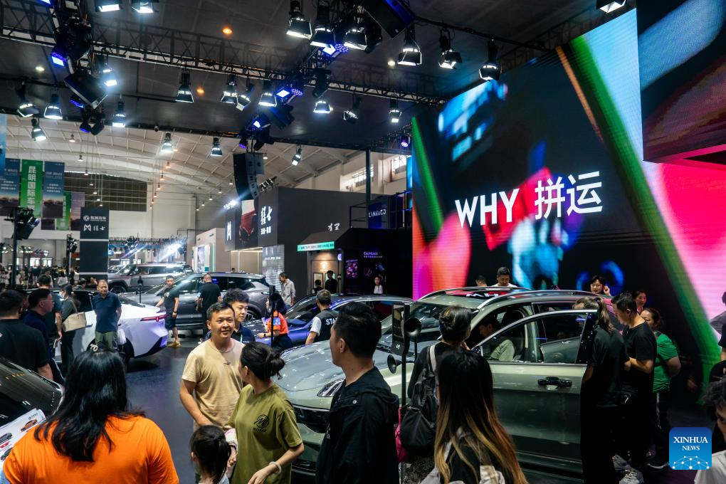 In pics: 25th China Kunming Int'l Automobile Expo-Xinhua